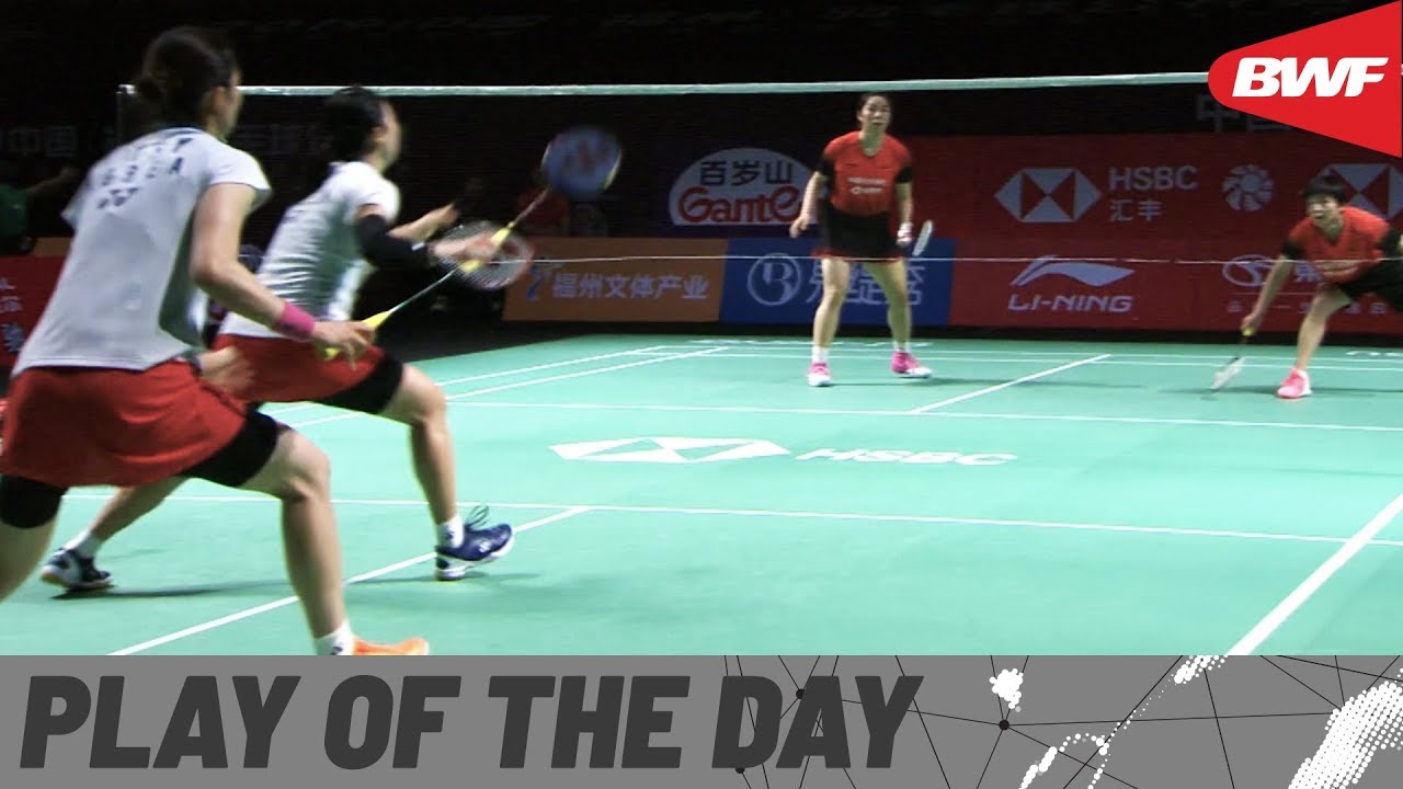 Fuzhou China Open 2019 | Play of the Day Quarterfinals | BWF 2019 - YouTube