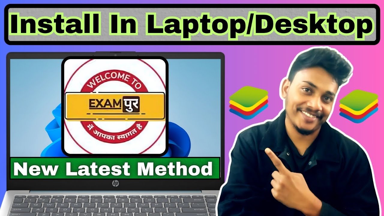 Exampur App Install Using New Method In Laptop || Exampur App Install ...