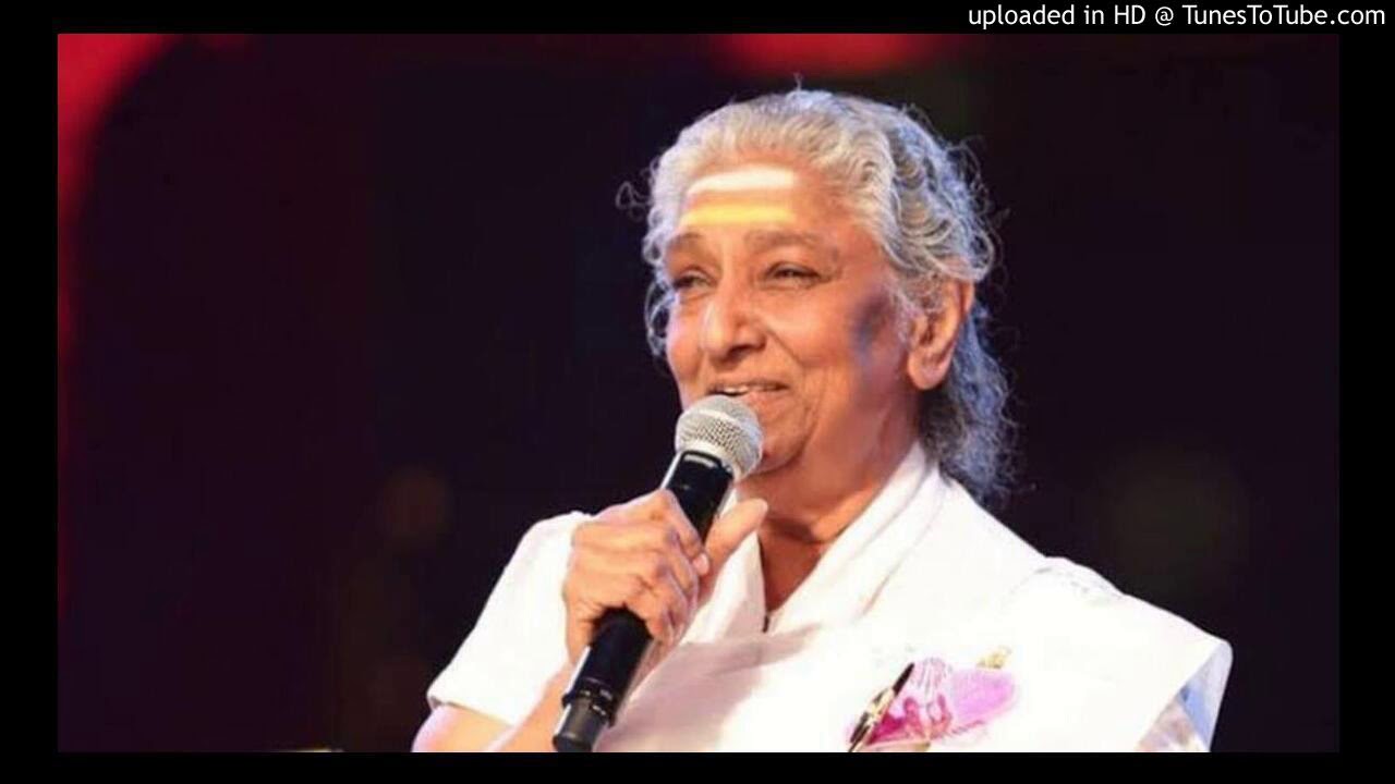 Thamburu Thaane.. തംബുരു.... താനെ... - YouTube