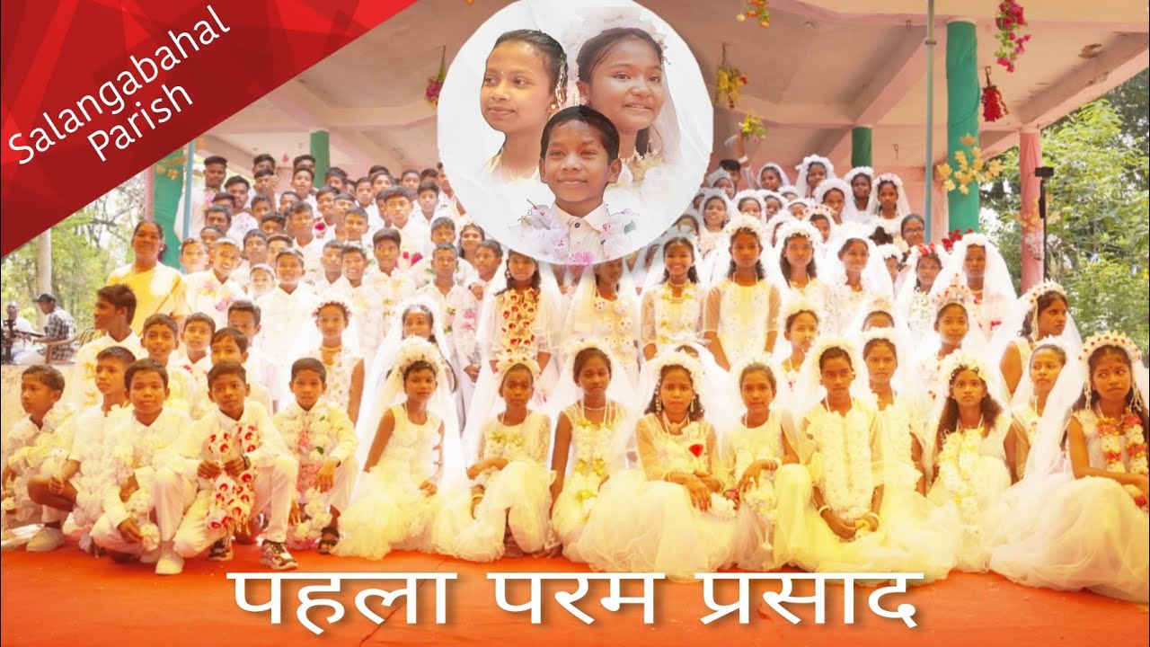 Dhanyabad Yeshu Dil Se Toke Dhanyabad | Bisarjan | Pahela Param Prasad ...