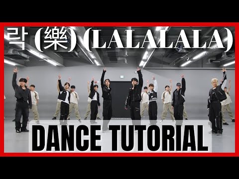 Stray Kids - '락 (樂) (LALALALA)' Dance Practice Mirrored Tutorial (SLOWED)