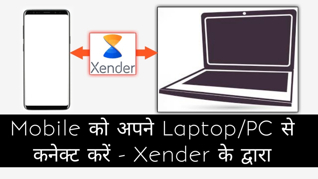Connect Mobile to Laptop/PC by Xender - YouTube