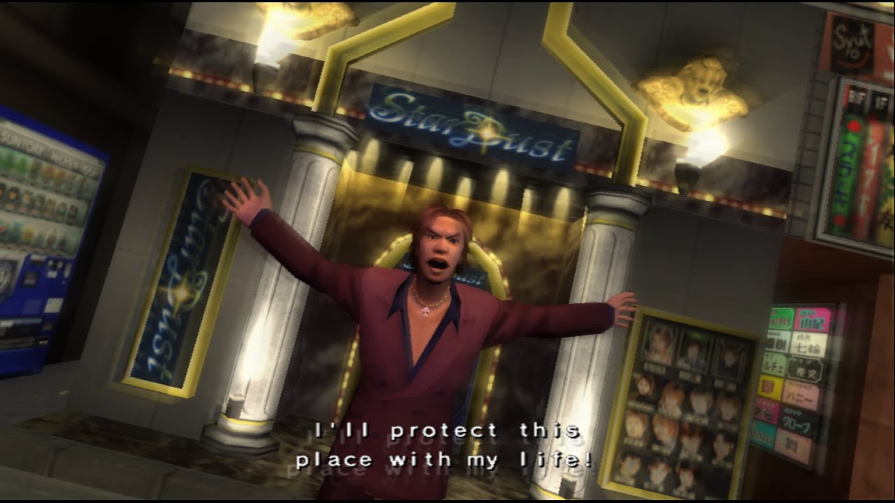 Yakuza 1 PS2 RESTORED EDITION - STARDUST HOST BOSS BATTLE 2 (NO DAMAGE ...