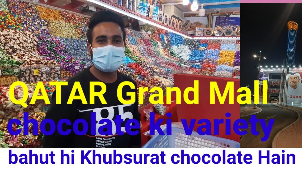 Shop Grand Mall qatar bahut hi umda chocolate shop RAFEEK STUDIO - YouTube