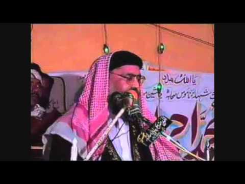 Allama Ali Sher Haidery Shaheed[R.A] Munazra ki Tareef, Rafziat(Part-2)Jamiah Farooqia 2004 Karachi