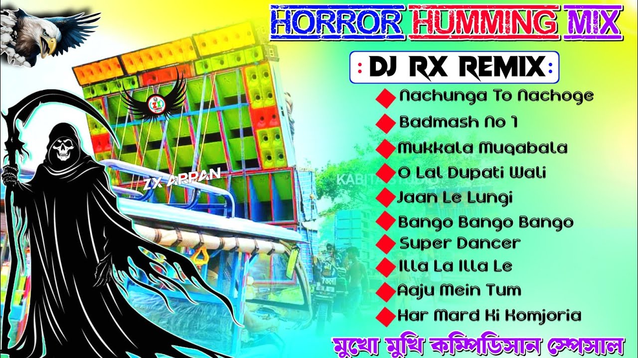 Dj Rx Remix New 1 Step Long Humming Song Nonstop Dj Susavan Remix New ...