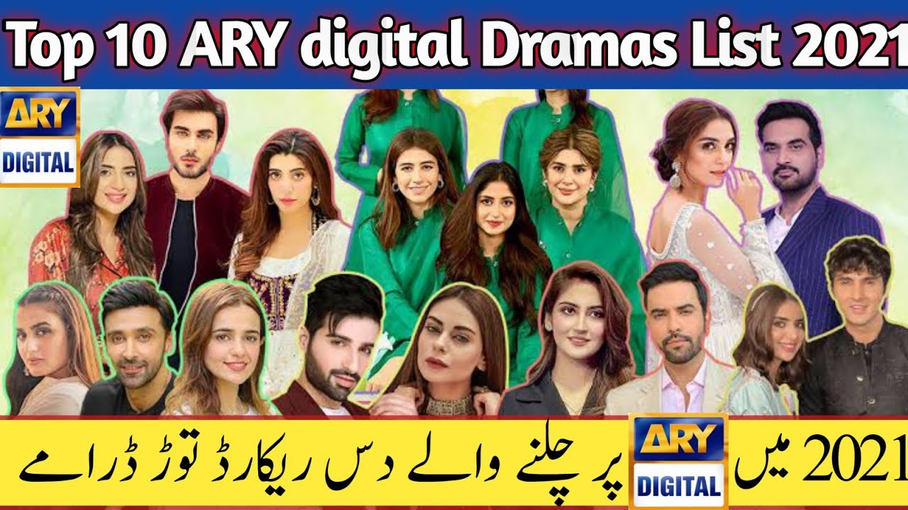 Top 10 ARY digital Dramas List 2021 - ARY best dramas - YouTube