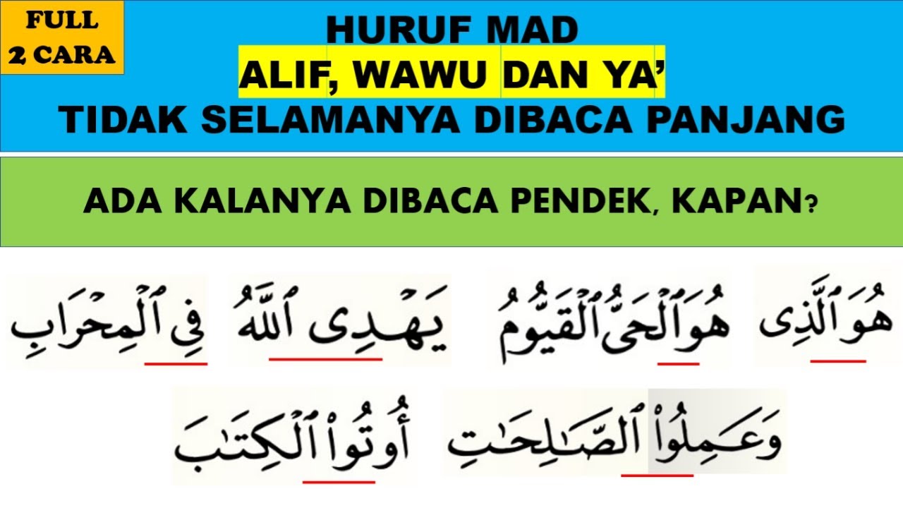CARA MUDAH MEMAHAMI BACAAN PANJANG DAN PENDEK LENGKAP | TANDA PANJANG ...