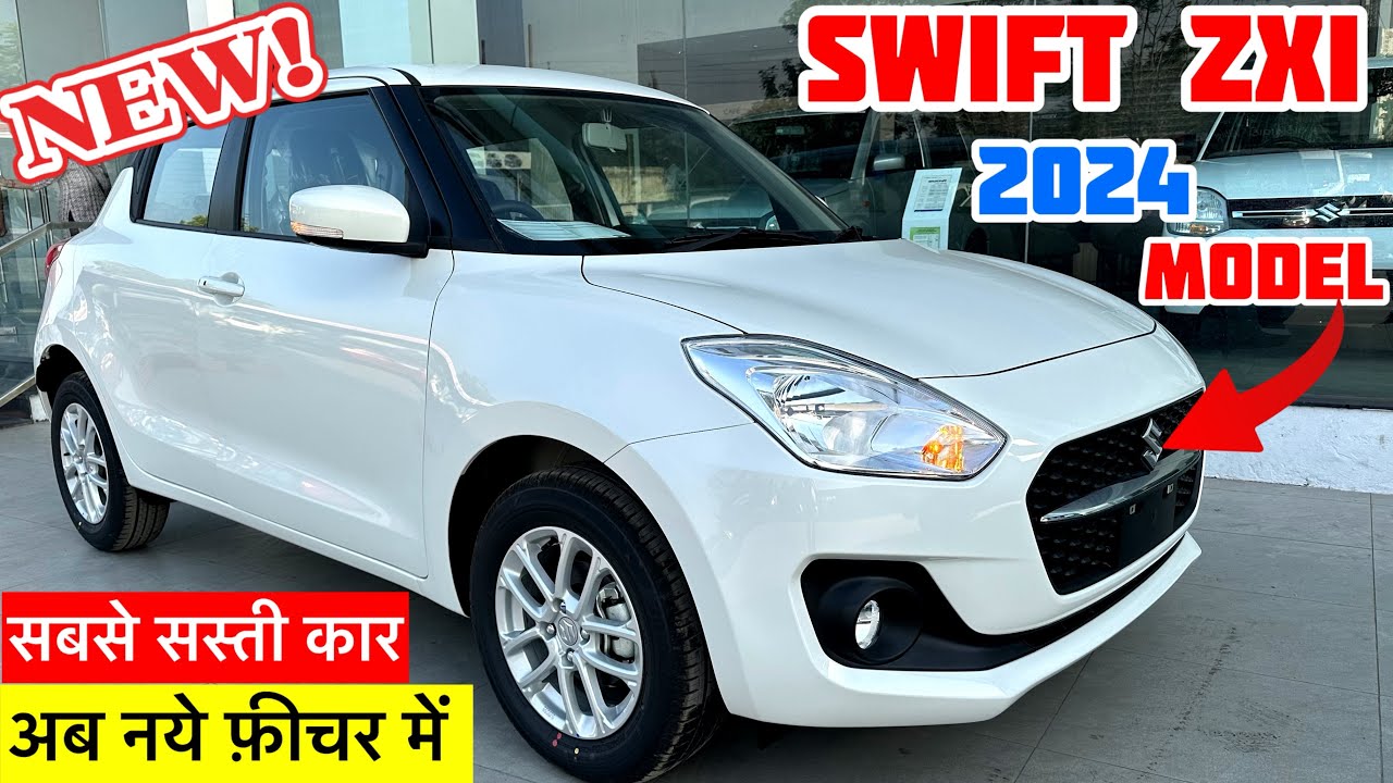 2024 New Maruti Suzuki Swift Review | Swift 2024 New Model | swift zxi ...