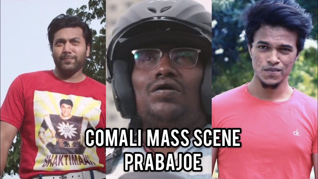Comali vaa macha bus stand mass scene || Prabajoe || PJ - YouTube