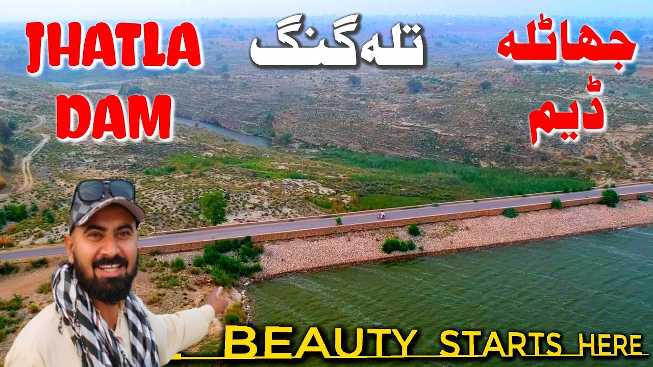 jhatla Dam | A moutains lake in Talagang | Chakwal | Pakistan - YouTube