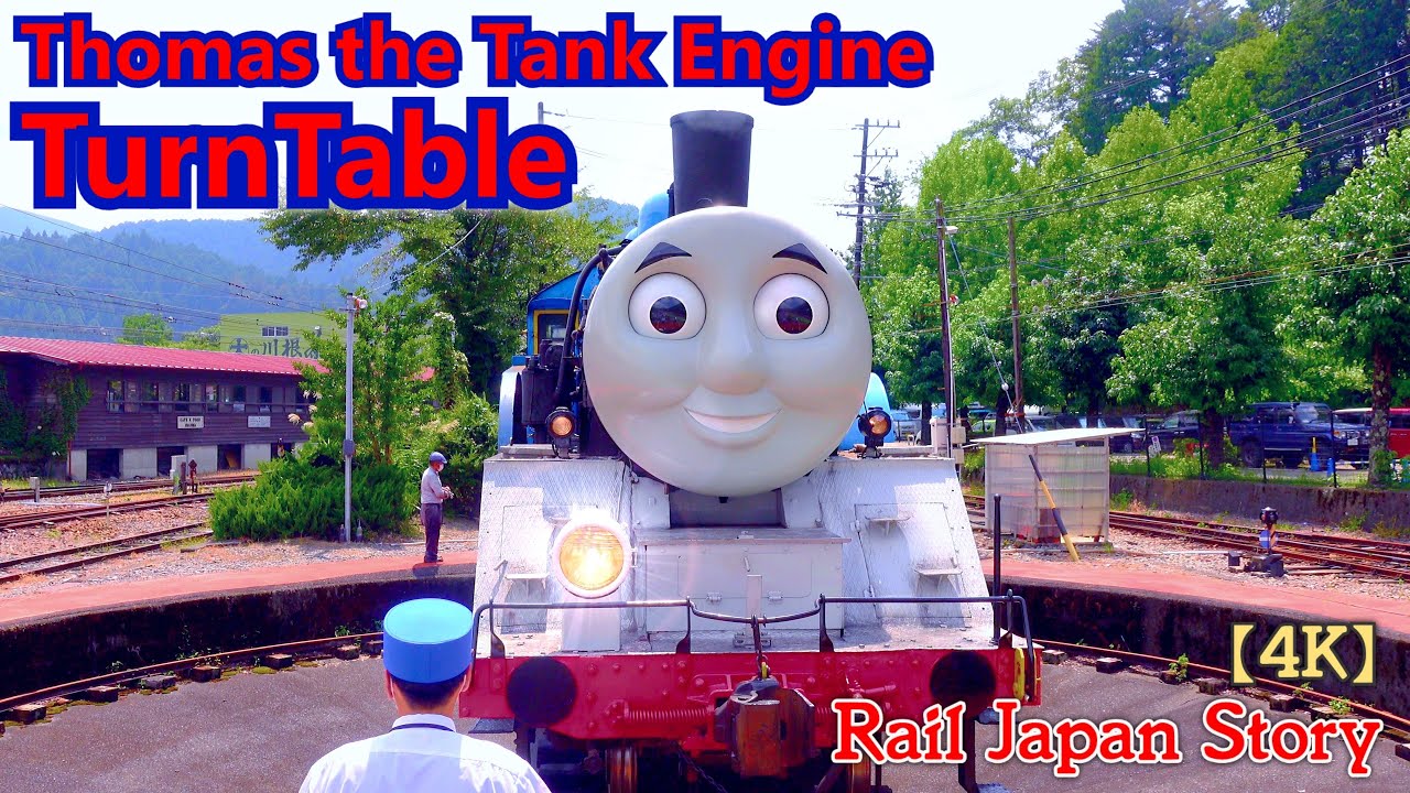 Thomas the Tank Engine on the Turntable at Senzu Station, Oigawa ...