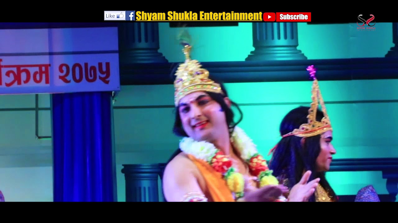 नेपाली दुर्लभ मौलिक सास्कृतिक नाच बालन || बालन नाच || Nepali Rear ...