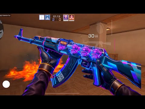 Попался против друзей😅 У меня больше их нет…?🤨