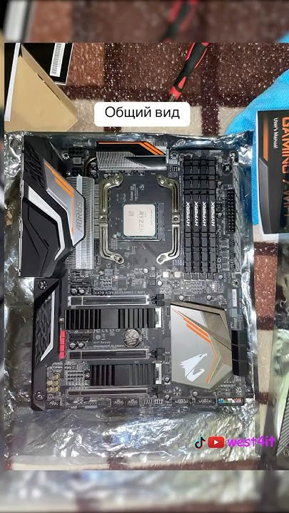 МАТЕРИНСКАЯ ПЛАТА АМ4 ЗА 10К С АВИТО (gigabyte x470 aorus ultra gaming ...