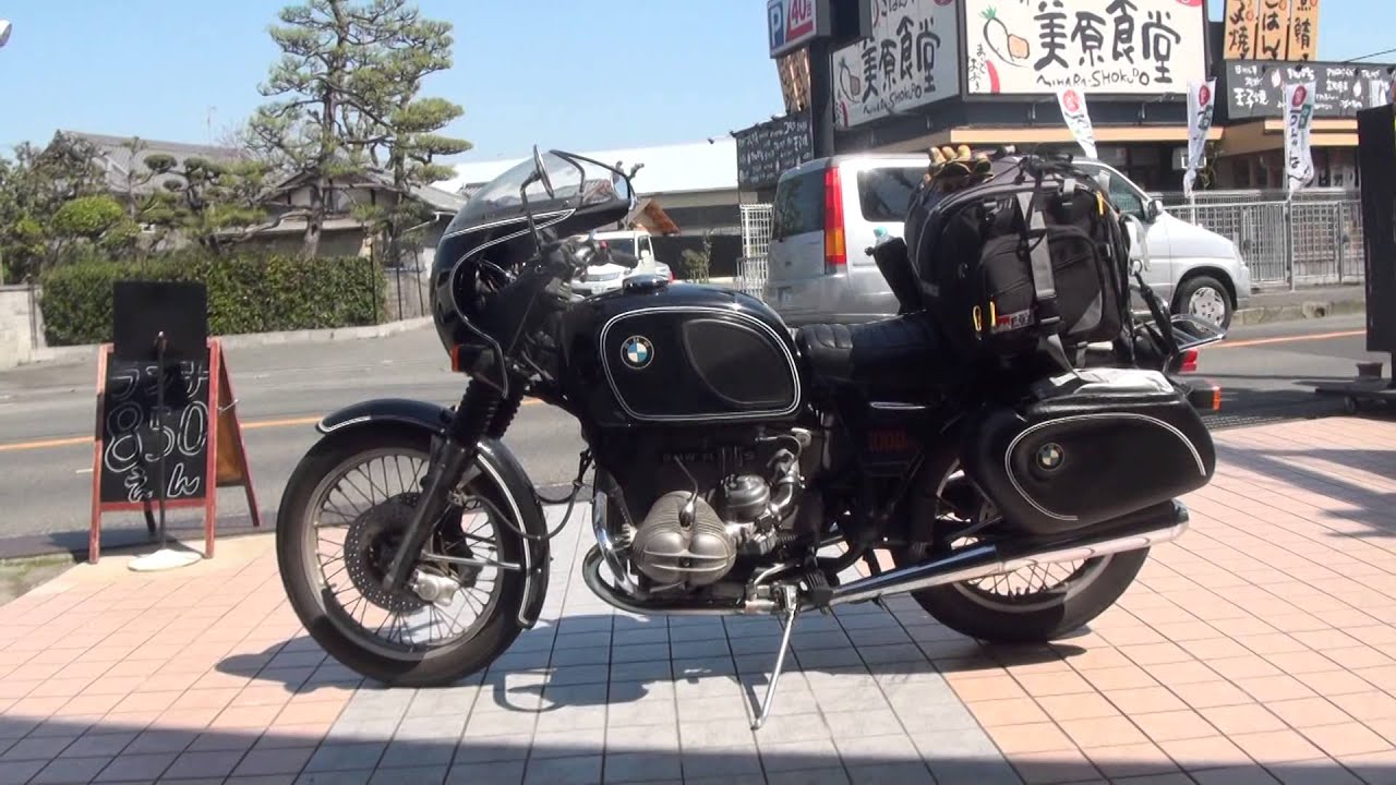 1977 BMW R100S 1000cc 愛知県 一宮 BMW・Rシリーズ 7シリーズ ボクサーエンジン - YouTube