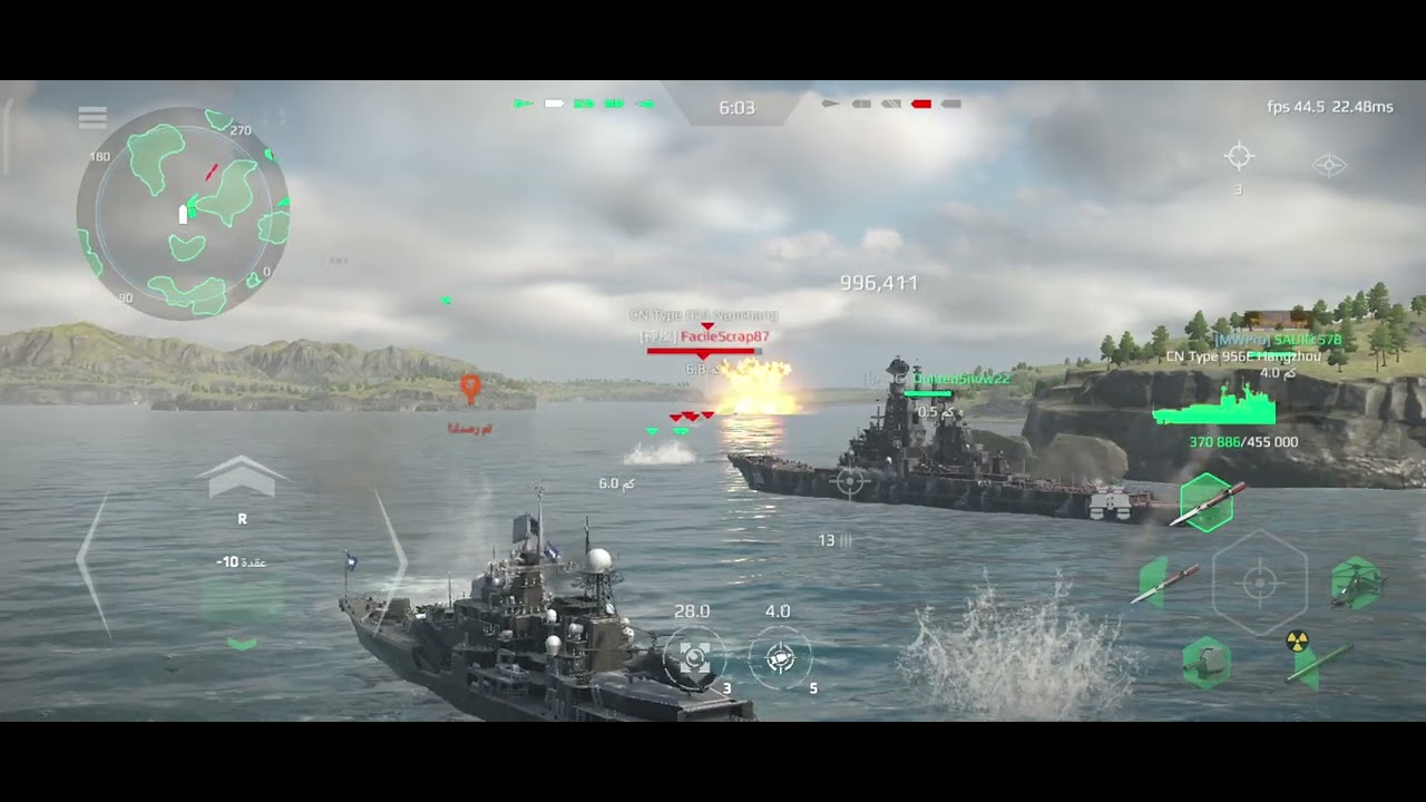 Modern Warship CN type 956E Hangzhou - YouTube