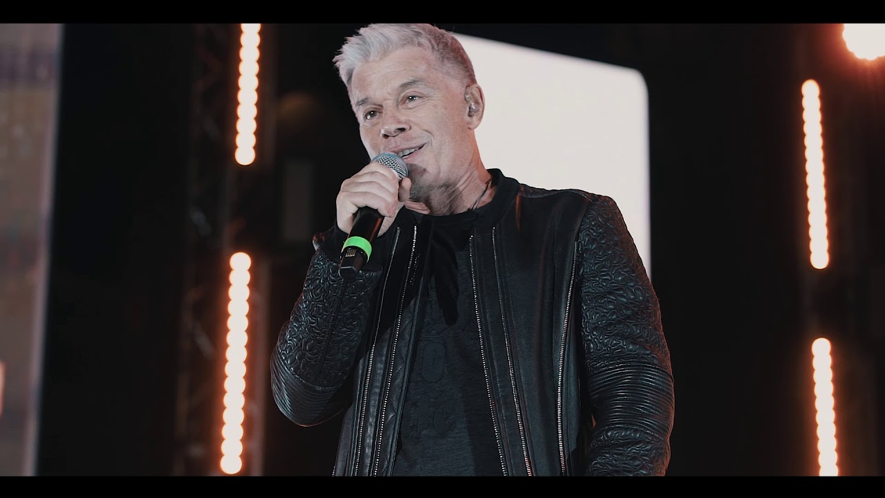 Russian Music Festival: Gala Concert 3 | 02.01.2019 - YouTube