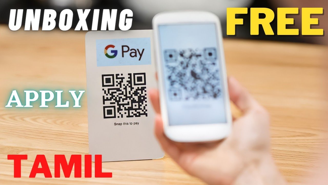 How to apply Gpay QR code for business / Shop Tamil 2022 - YouTube