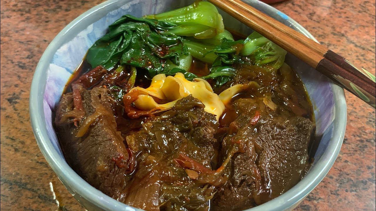 Taiwanese Beef Noodle Soup (Niu Rou Mian) - YouTube