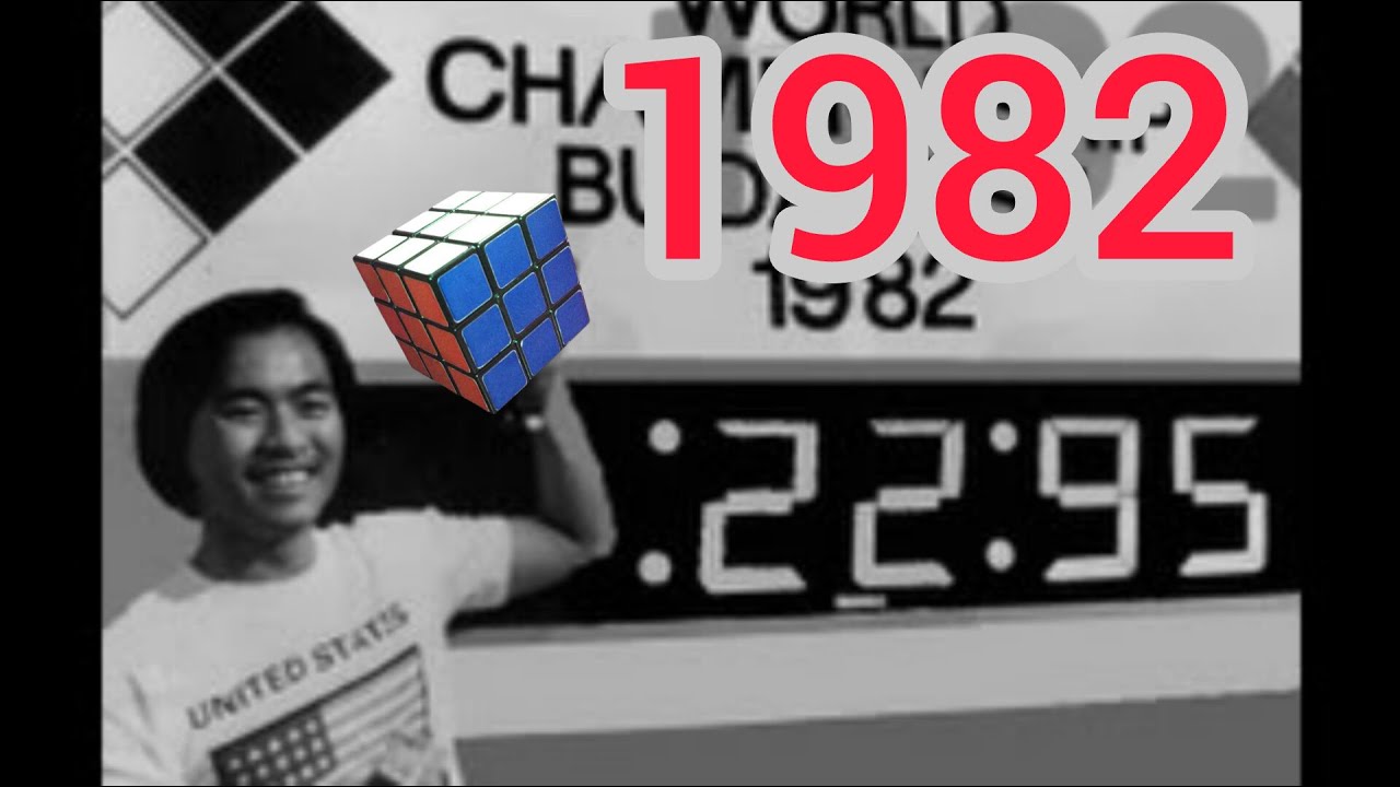 Minh Thai 22.95 seconds -First Ever Rubik's Cube World Record! | 1982 ...