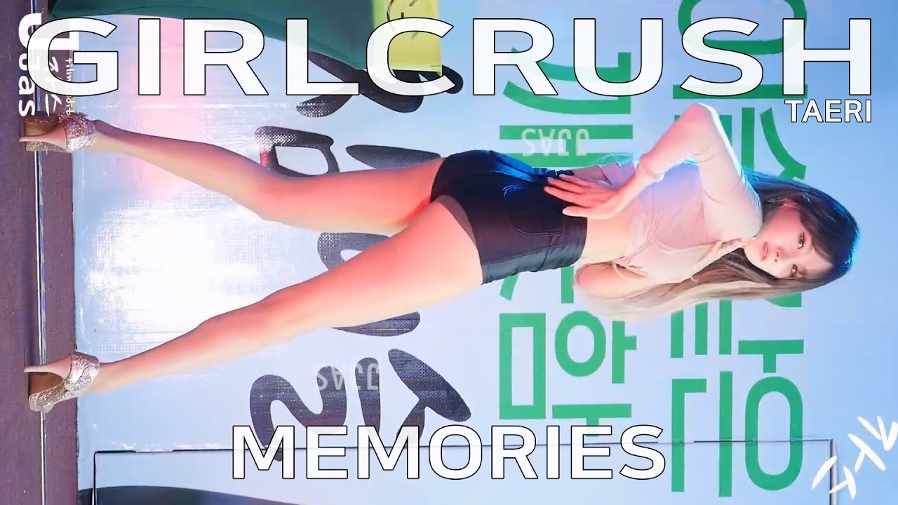 190927 걸크러쉬 GIRL CRUSH 태리 Memories 홍대 by JJAS - YouTube