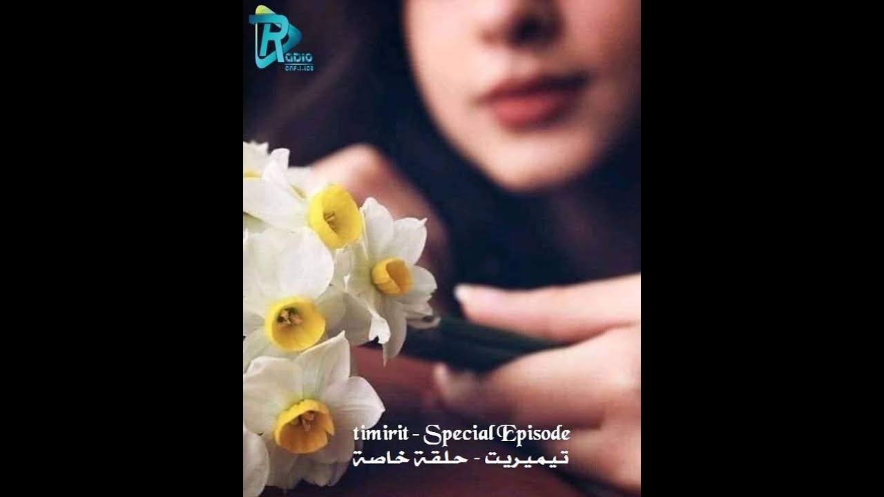 timirit - Special Episode **Radio anf-i-LaZ** - YouTube