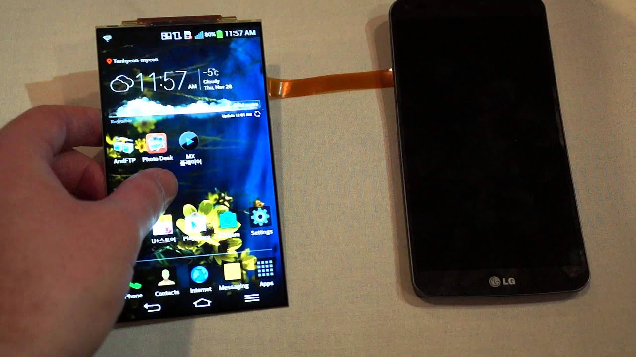 LG G Flex Display - YouTube