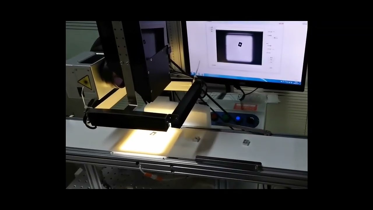 Visual marking system for laser marking machine - YouTube