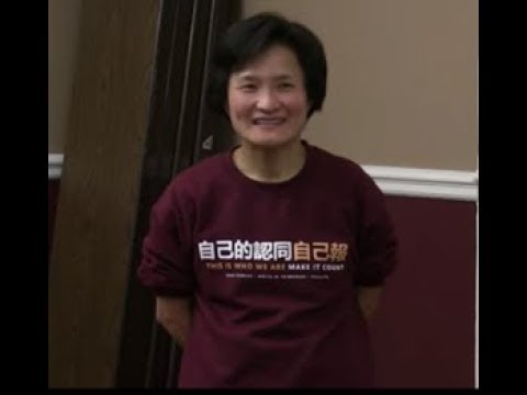情商 E.Q. 101, by Dr. Jacy Chen 陳彩雲博士 - YouTube