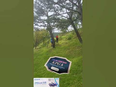 🏌‍♂️⛳️프로골프대회KPGA구경_iM뱅크오픈_파미힐스컨트리클럽#shorts#KPGA#프로골프#파미힐스CC - YouTube