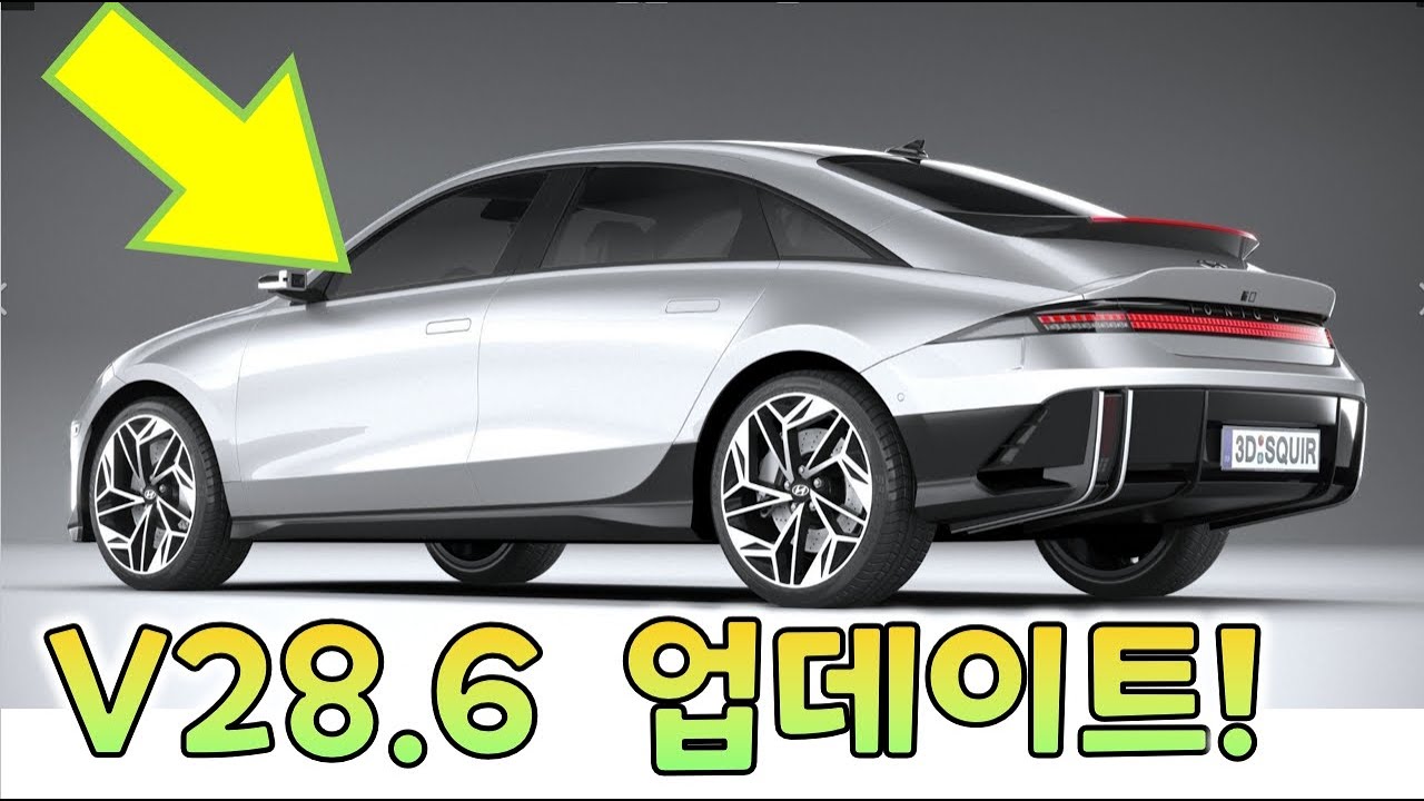 v28.6 업뎃완료! 추가된것 알려드립니다. - YouTube