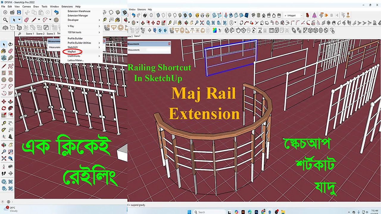 SketchUp, MAJ Rail Free Extension//SketchUp Bangla Tutorial - YouTube