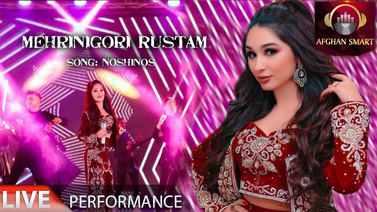 Mehrnigor Rustam مهرنگار رستم - Noshinos ناشناس OFFICIAL VIDEO - YouTube