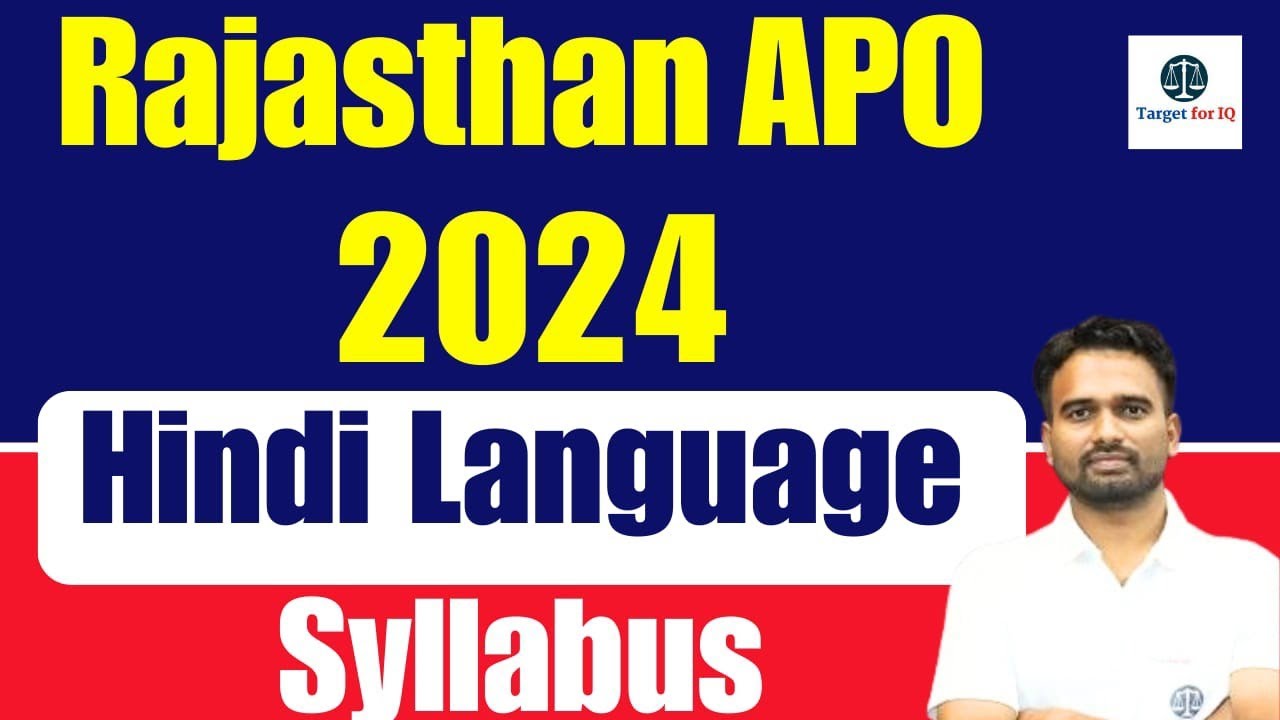 Rajasthan APO 2024 Hindi Language | Rajasthan APO Syllabus | Rajasthan APO Preparation ...