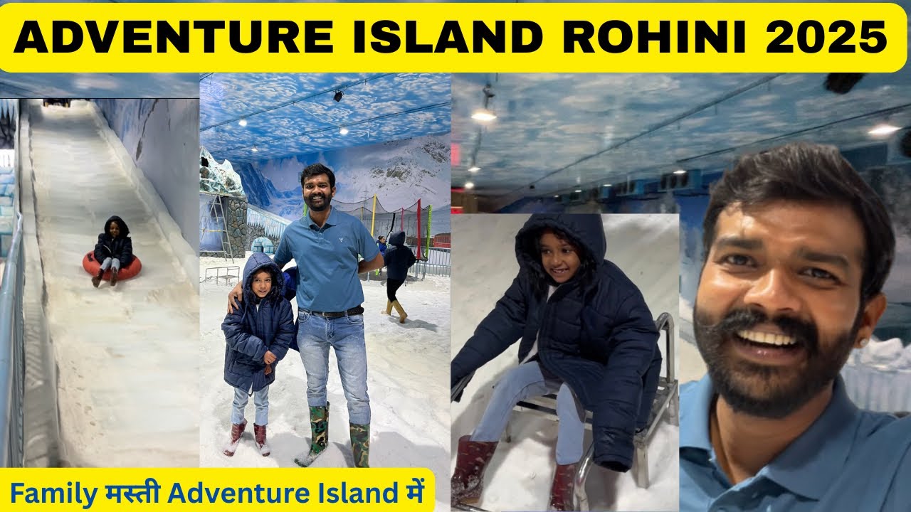 Adventure island rohini delhi ticket price2025 | Adventure island delhi ...