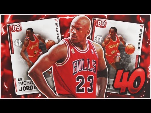 FREE RUBY MICHAEL JORDAN DROPS 40 POINTS!!! GOES GOD MODE FROM TH E ...
