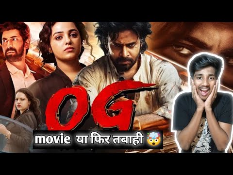 OG Movie Full Update🔥 | Pawan Kalyan vs Emraan Hashmi | Release Date ...