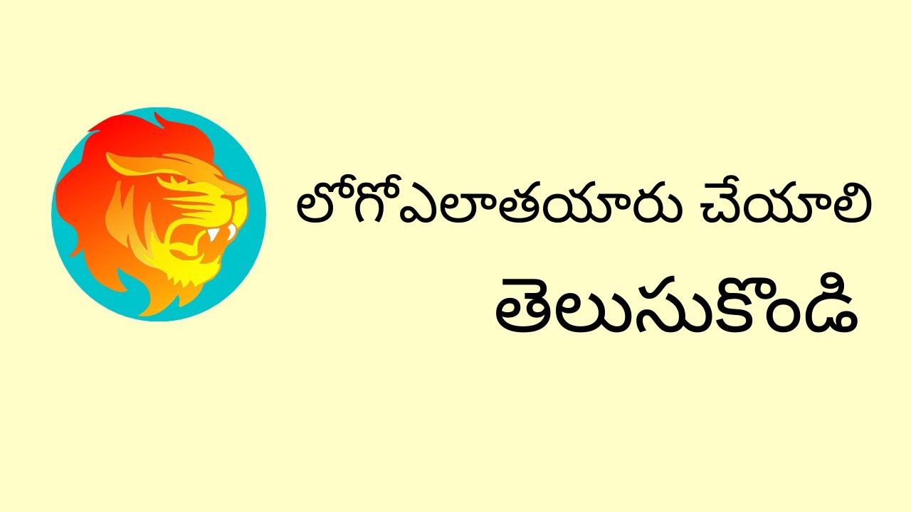 How To Create A Logo In Telugu Using Website Online #239 - YouTube