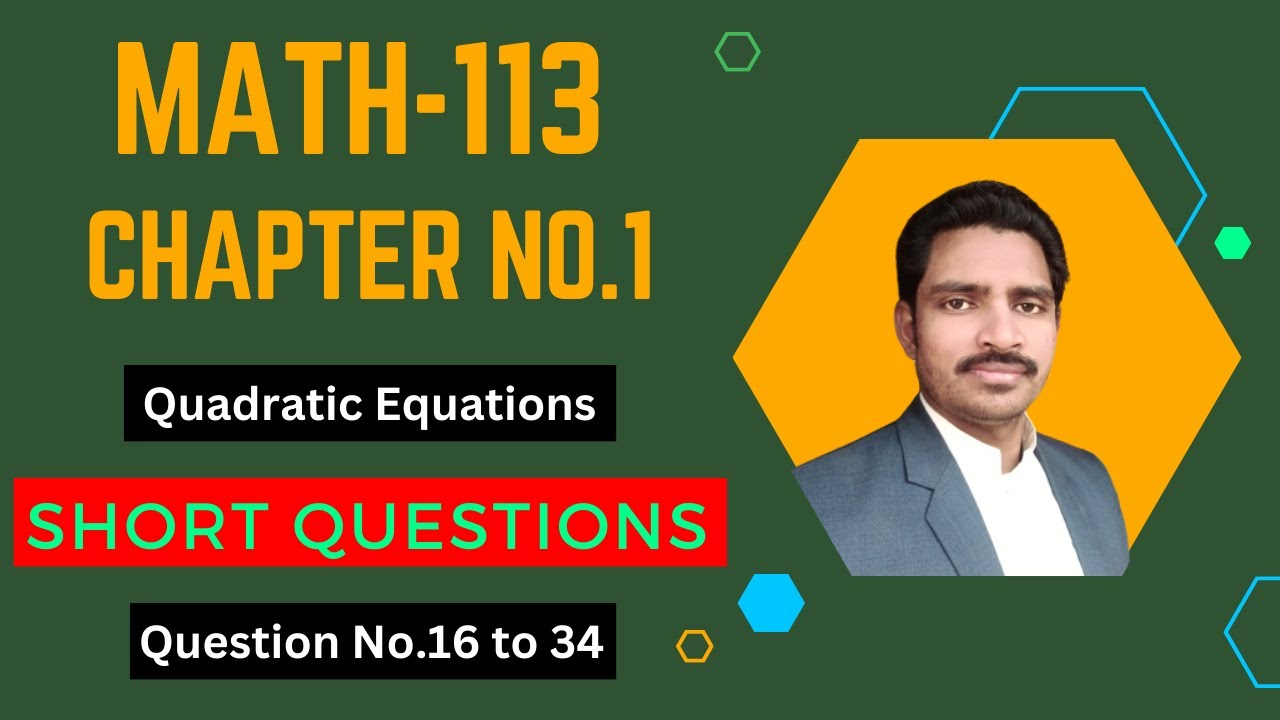 DAE Math 113 || First year || Chapter -1 || Short Questions ...
