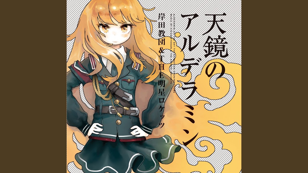 circus (instrumental) - YouTube