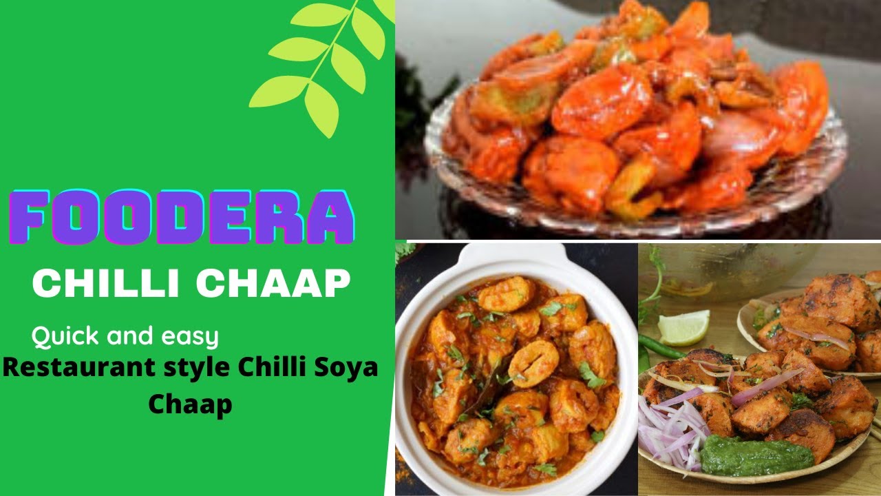 Chilli Chaap Dry Recipe | Restaurant style Chilli Soya Chaap | Chilli ...