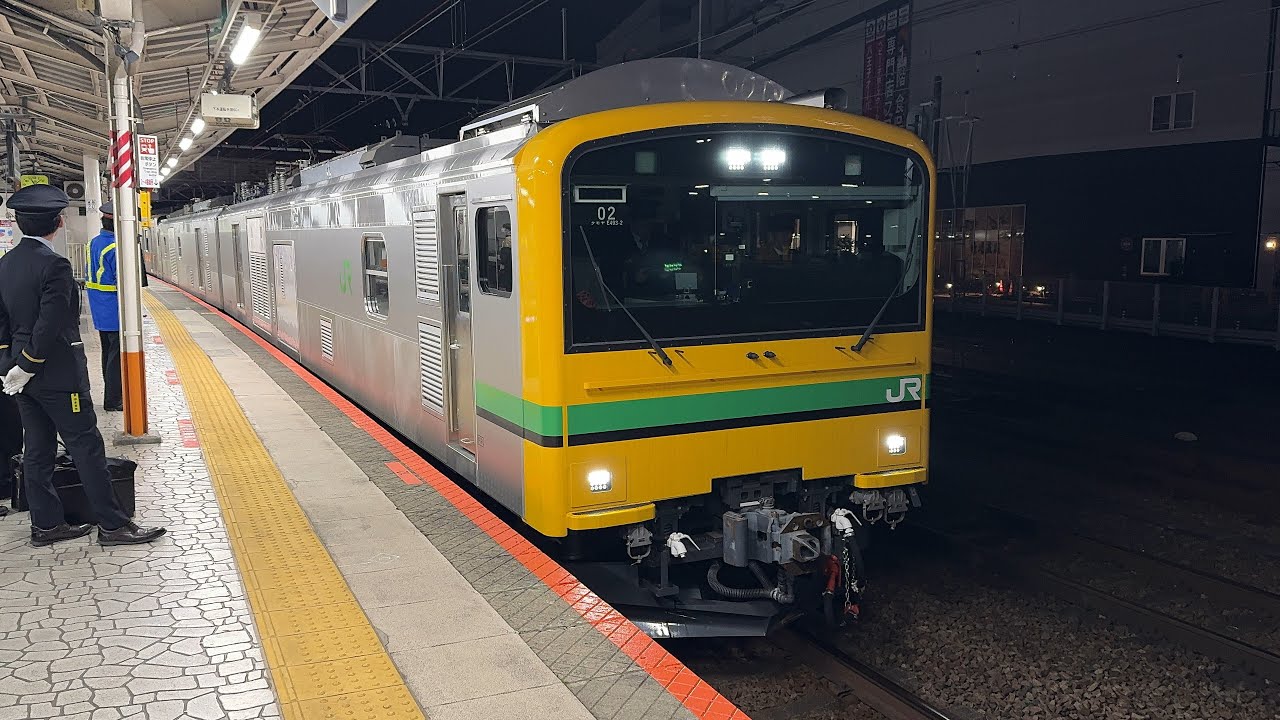 【加速力が想像以上にバケモン！】209系1000番台ﾄﾀ82編成NN廃車回送E493系02編成牽引八王子駅発車 - YouTube