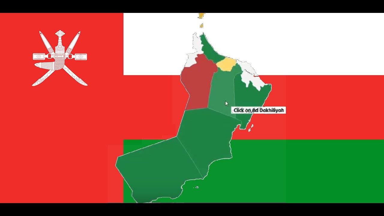 🇴🇲 American names ALL 11 Omani Muhafazat/Governates - YouTube