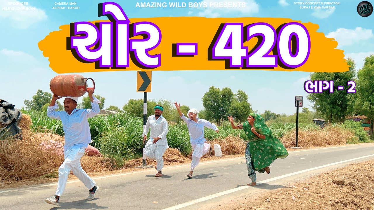 Balaji 420 - Part-2 - Balaji Comedy Video 2024 - YouTube