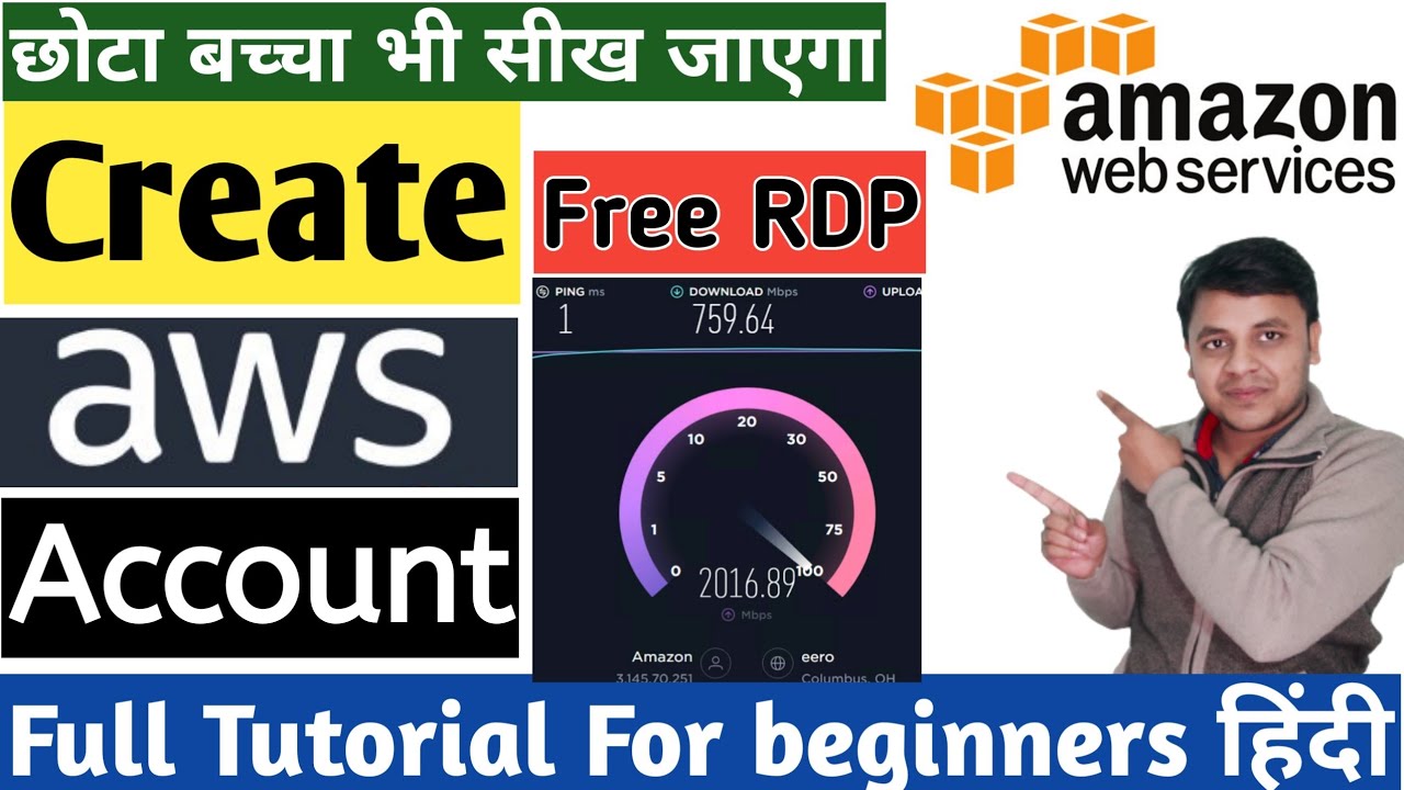 create aws account in 2022 free | aws account setup | aws tutorial for ...