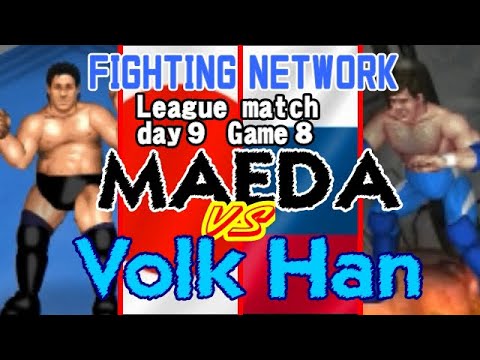 【RINGS the 1990's＃45-8】Akira Maeda vs Volk Han【FIRE PRO WRESTLING WORLD ...