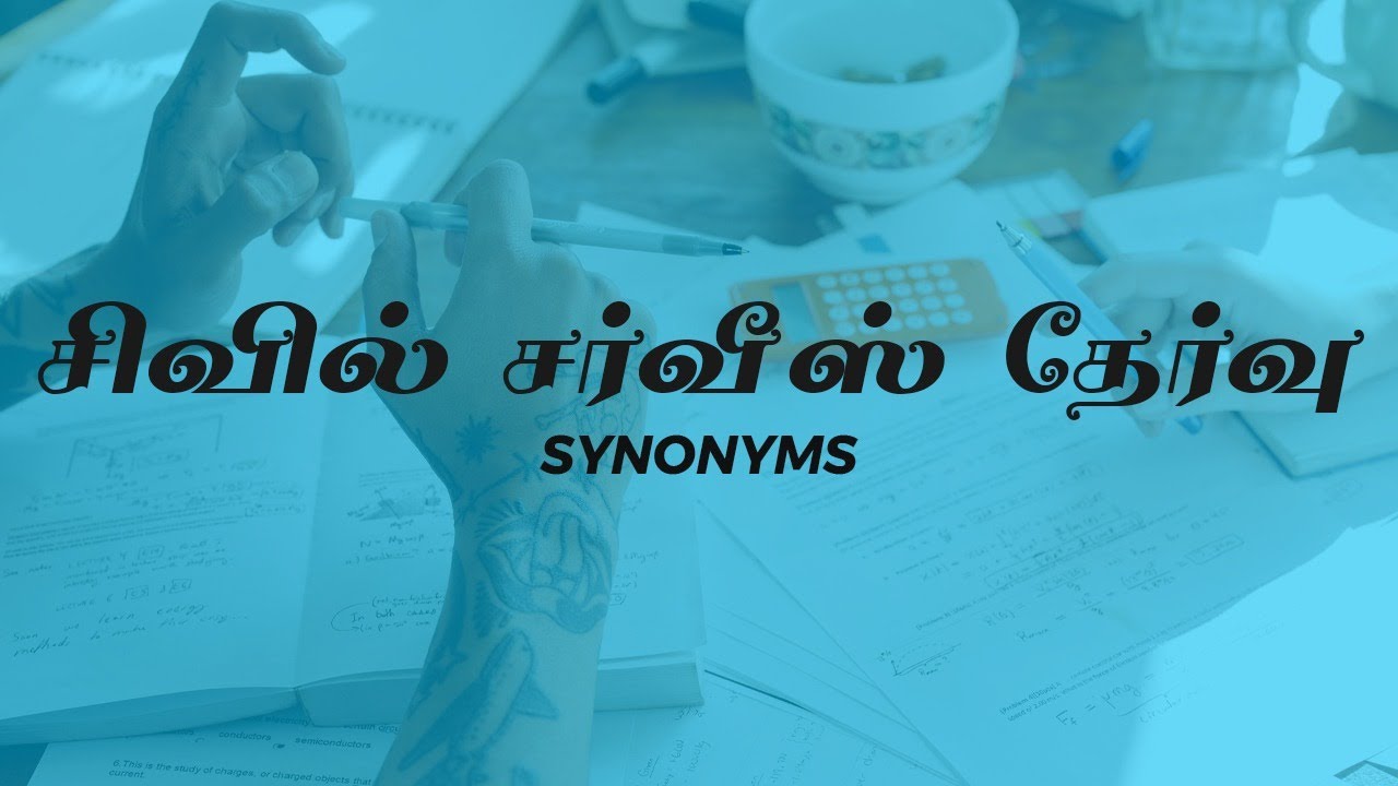 Civil Service Exam #synonyms #success - YouTube