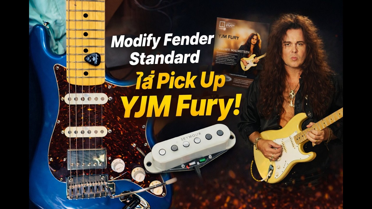 Fender Standard ของผมMod ใส่Seymour Duncan YJM Fury! - YouTube