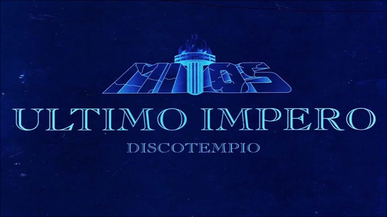 ULTIMO IMPERO 1998 MC MERLINO ROLAND BRANT - YouTube Music